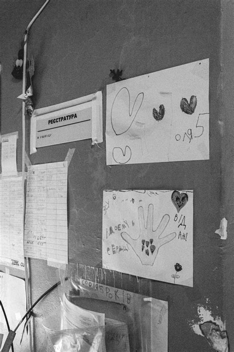 Робота стабілізаційного пункту на Бахмутському напрямку.