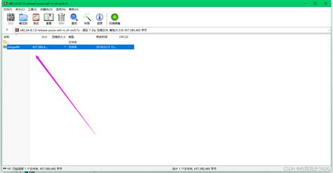 vs code遇到明明引用了头文件，却提示未引用did you forget to ‘ include ＜thread＞‘ file is