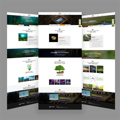 제조업 기업 웹사이트 개발