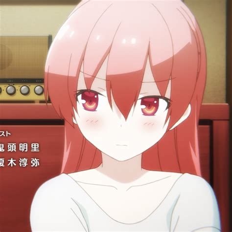 Tsukasa Tsukuyomi Aesthetic Meandastranger