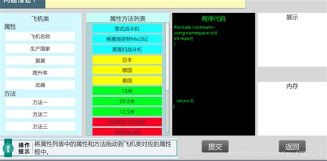 Unity锚点错误问题解决unity切割完锚点没变 Csdn博客