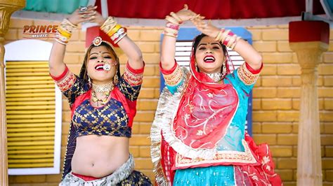 लिलण नखराली ~lilan Nakhrali शुभम बिकरनिया न्यू तेजा जी फागुण सॉंग Rajasthani 2022 Fagun Dj