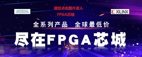 Fpga Delay Implementation Using Verilog Hdl Boardor