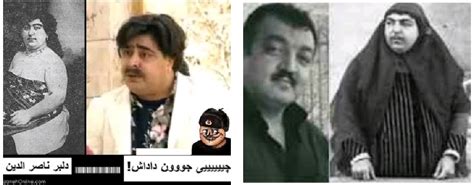 تصاویر دختر های ناصر الدین شاه به همراه بدل هایشان کدوم یکی شبیه تره