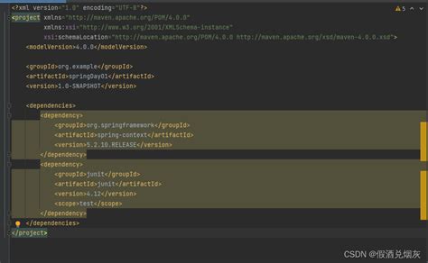 Spring学习笔记（核心容器及bean的配置）bean组件和spring容器 Csdn博客