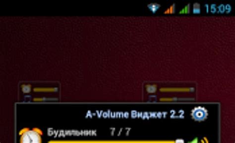 Volume Mixer Alternatives Top 10 Volume Control Tools And Similar Apps