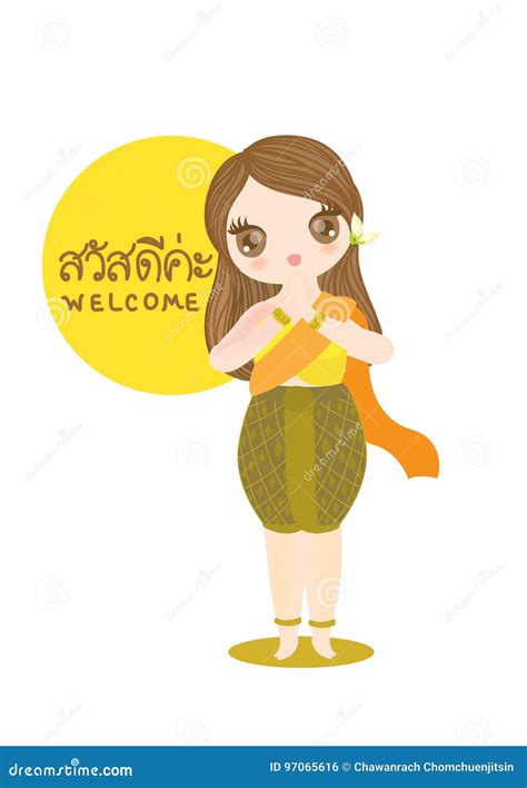 Tekst Van Het Karakter De Thaise Meisje Vector Illustratie