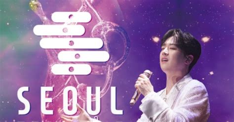 찬또배기 이찬원 서울가요대상 인기상 수상팬들 축하 이어져