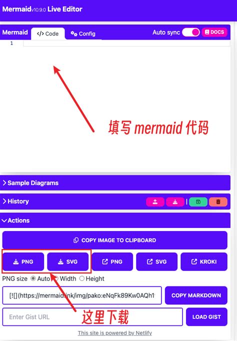 使用aigc生成软件类图表 建立下述要求的类图。 微信支付是一种非常方便的电子支付方式。顾客购买完商品后 csdn博客