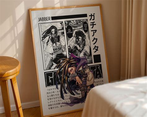 Gategoo Poster Gachiakuta Jabber Poster Manga And Anime Poster Print