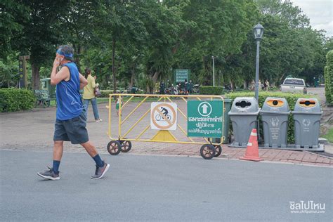 One Day Trip รถไฟสายสีเหลืองลาดพร้าว สำโรง