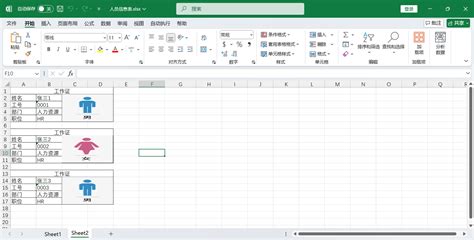 Excel如何批量导入照片之合并单元格 知乎