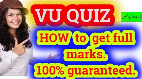 Cheat Vu Quiz Mid Term How To Get Full Marks Cheat Vu Using Allow