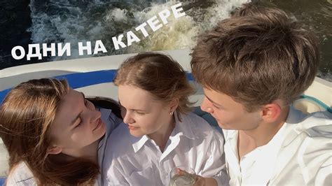 СОБИРАЕМ ЧЕМОДАН ИЩЕМ ПОДАРОК И ОТМЕЧАЕМ ДЕНЬ РОЖДЕНИЯ Youtube