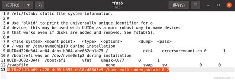 linux系统把 home重新挂载到其他硬盘或分区 linux将home目录挂载在其他盘 csdn博客