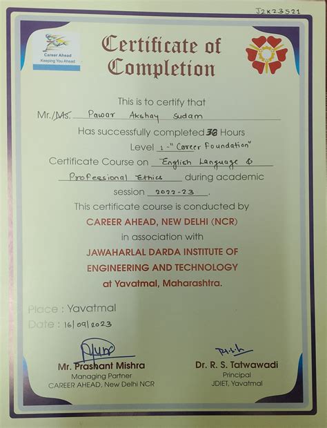 Akshay Pawar On Linkedin I Have Cleared The Course On English Language And Professional Ethics
