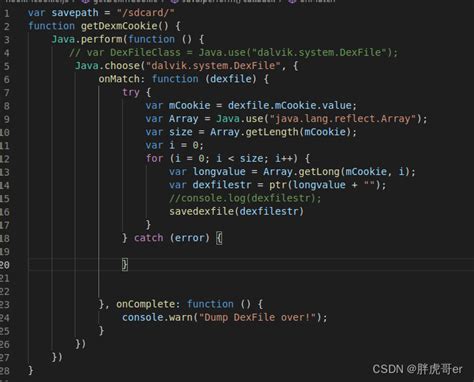 【胖虎的逆向之路】03——android一代壳脱壳办法罗列and实操 android 脱壳 csdn博客