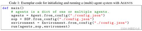 《agents An Open Source Framework For Autonomous Language Agents》一个自主语言
