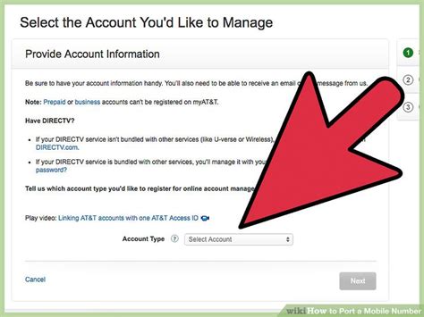 How To Port A Mobile Number 8 Steps With Pictures WikiHow