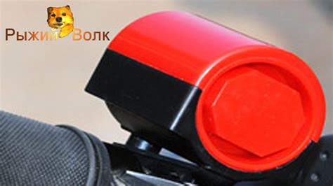 Самый громкий 🎺 Клаксон на 🚴 🚲 велосипед 🚲 🚴 из Китая. Распаковка ...