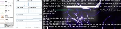 模型导出失败，hf上下载的flm模型可以正常在gpu上运行 · issue 95 · ztxz16 fastllm · github
