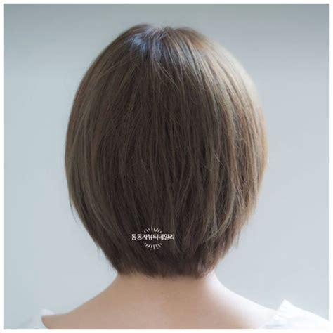 여자 짧은 단발 긴 단발 종류 굵은 웨이브펌 볼륨매직 C컬 S컬 박규영 신예은 김태리 단발 네이버 블로그