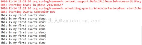 搜索nodejs实例demo的分享列表 分享 最代码