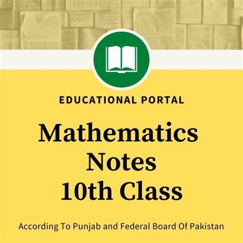10th Class Notes Mathematics Apk Download For Android Latest Version