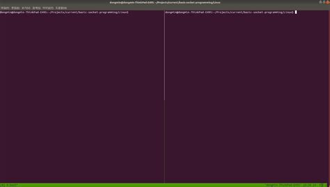 Tmux Cheatsheet Tommys Tech Blog