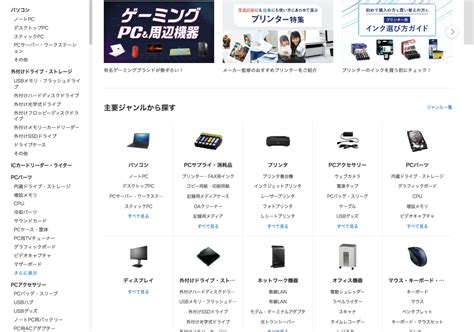 laravel seeder複数テーブル書く方法