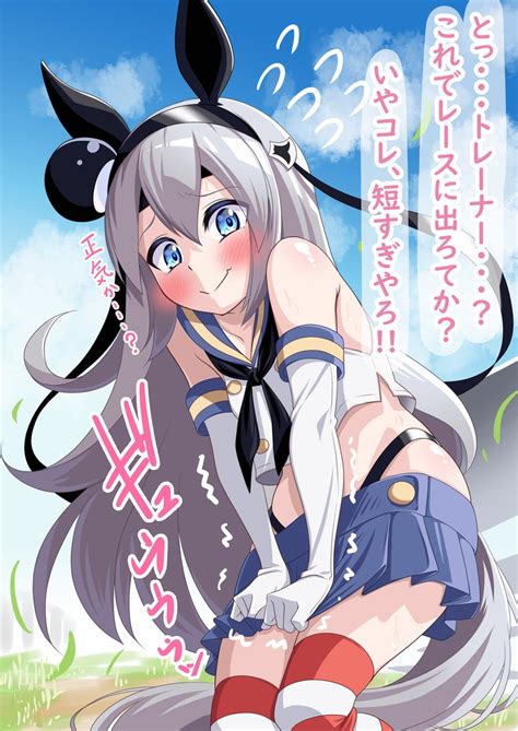 Shimakaze And Tamamo Cross Kantai Collection And More Drawn By Yokojima Kemomi Mi Chuushin