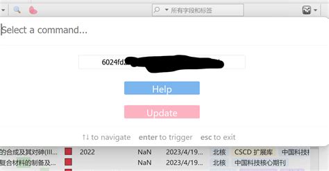 插件任何功能异常，参考此教程 · Issue 232 · Muisedestinyzotero Style · Github