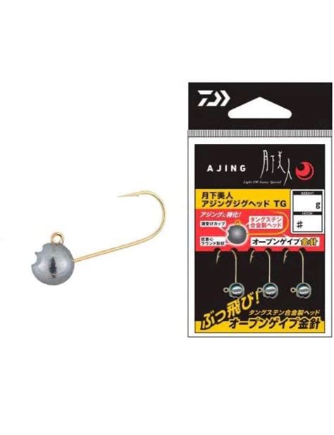 Daiwa Gekkabijin TG jighead ajing fishing, Sports Equipment, Fishing on ...