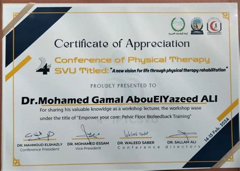 mohamed g ali shehata on linkedin 🌹 alhamdullah i was delighted to