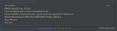 mysql数据库——图形化界面工具（datagrip），sql（2） dml（插入、修改和删除数据） 阿里云开发者社区