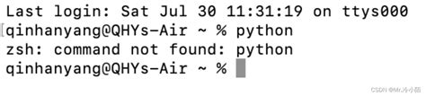 macbook air m2系统安装python3 10 macbook m2air有python吗 csdn博客