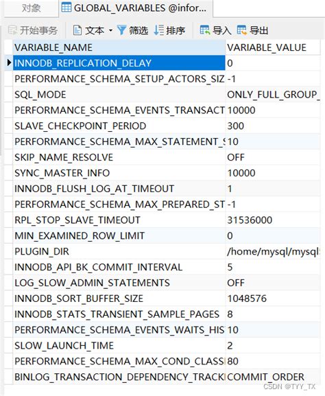 Mysql中的目录和文件详解mysql文件 Csdn博客 Mysql中的目录和文件详解mysql文件 Csdn博客