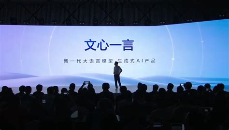 步步進逼的 Ai 們最新動態：chatgpt、bing、bard、midjourney 電獺少女：女孩的科技日常 App、科技酷品、生活與美食