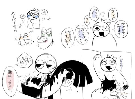 Rainbow Friends Art Artofit