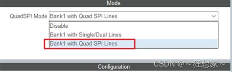 Stm32使用quadspi读写外部nor Flash（以w25q64为例）quad Spi Csdn博客
