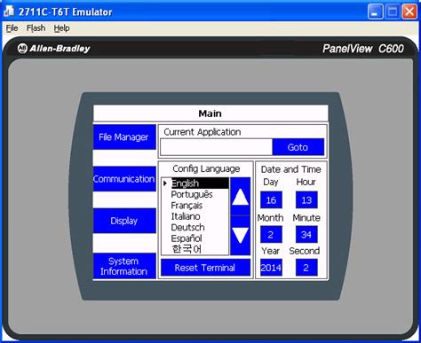 The Panelview Component Coming Of Age Part 1 The Automation Blog