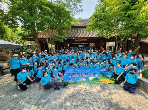 กิจกรรมห้องเรียนพิเศษ สสวท โรงเรียนปราโมชวิทยารามอินทรา