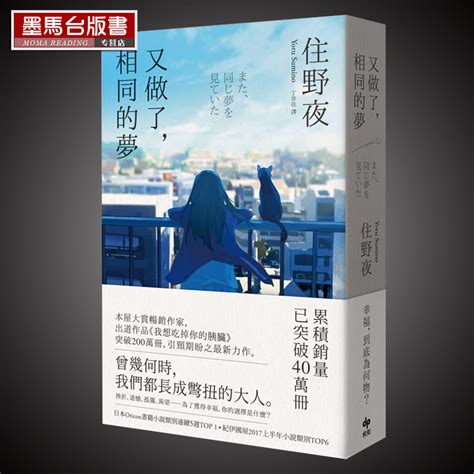官方正版网页美工网页设计与制作第2版版式结构创意设计色彩搭配制作 flash网站logo导航栏banner内容栏版尾知识书 虎窝淘