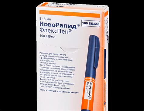 Росинсулин Р Инструкция По Применению Цена Отзывы - 1-aptekaru.ru