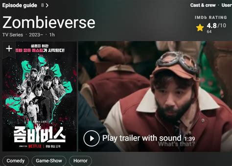 넷플 신작 예능 좀비버스 평점 유머 이슈 Yuldo