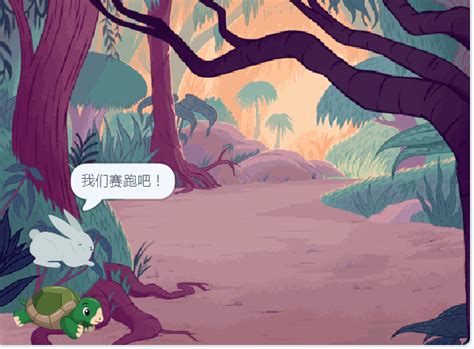 智慧山编程学生作品 智慧山