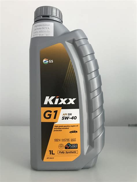 Купить KIXX G1 SN PLUS 5w40 1L в Алматы