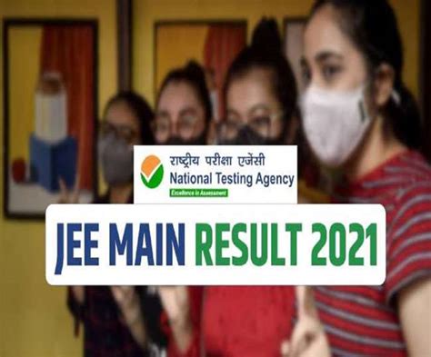 JEE Main Session Result DECLARED Check Result On Official Website Jeemain Nta Nic In