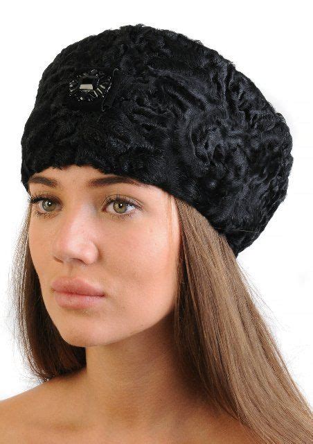 Шапка из черного каракуля Винтажные шляпы Головной убор Модные головные уборы