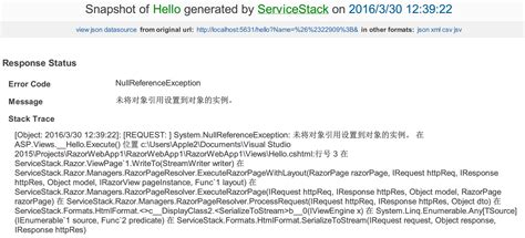 Input English Word It Works Fine Chinese Word It Goes Wrong